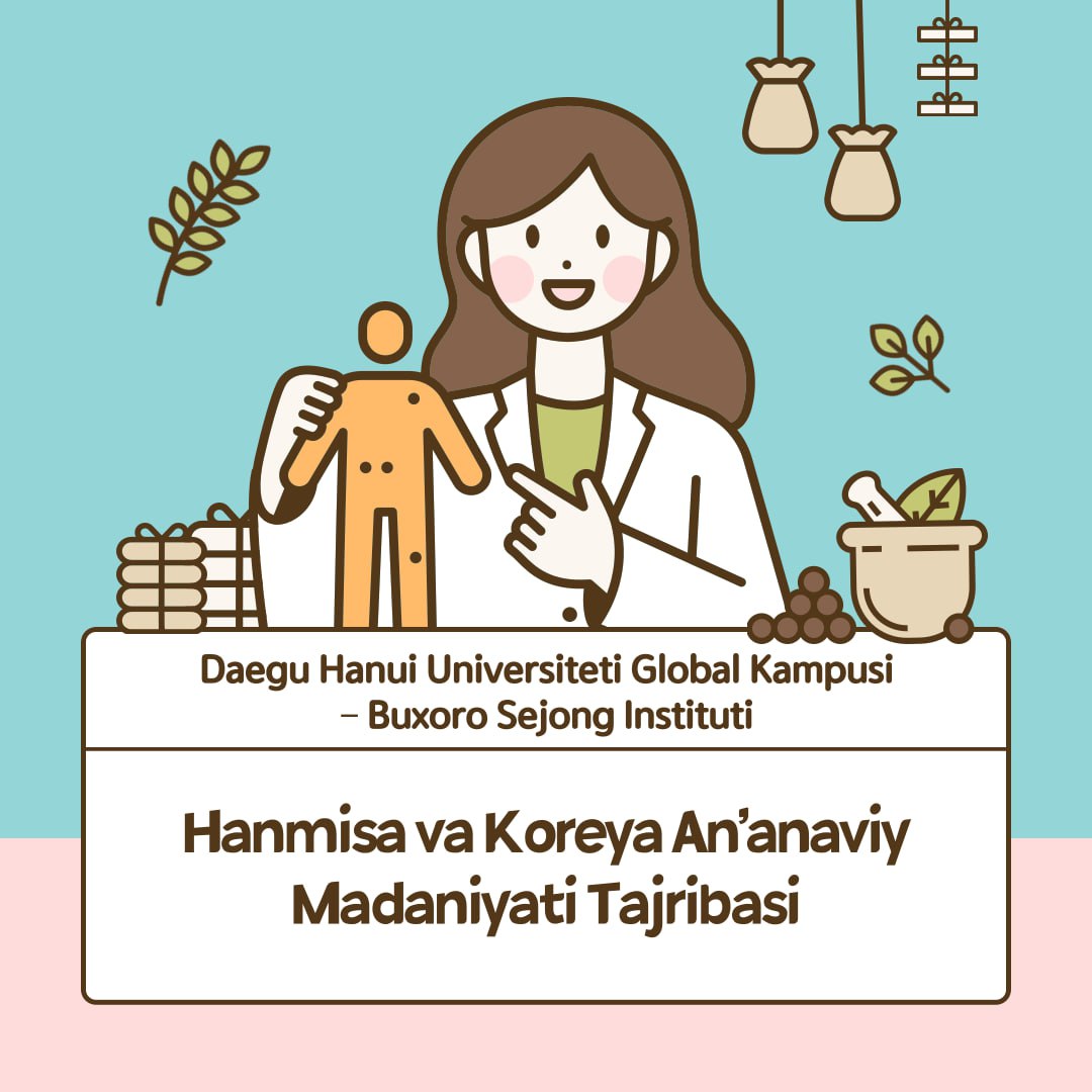 Daegu Haany University Global Campus – Bukhara Sejong ...
